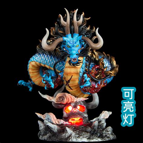 航海王gk四皇百兽g5凯多龙形手办兽化巨龙场景雕像模型车摆件礼物 阿里巴巴