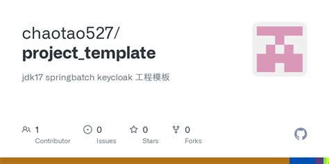 Github Chaotao Project Template Jdk Springbatch Keycloak