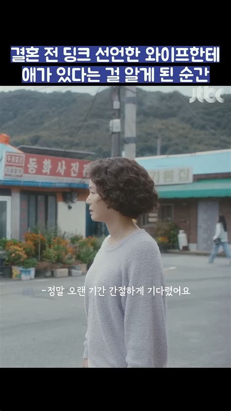 내 대가리에 요래 무늬 만들어 줬다 아이가 친구2 Ai야 영화추천해줘
