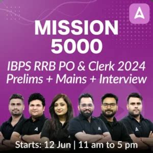 IBPS RRB Selection Process Complete Process For PO Clerk
