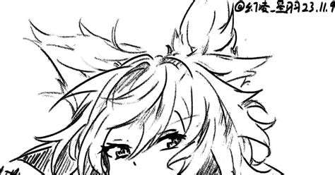 豊聡耳神子 【落書】豊聡耳神子 三十一 幻凌星羽のイラスト Pixiv 豊聡耳神子 【落書】豊聡耳神子 三十一 幻凌星羽のイラスト Pixiv