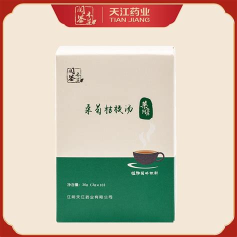 Sang Ju Jie Geng Tang Wholesale Supply