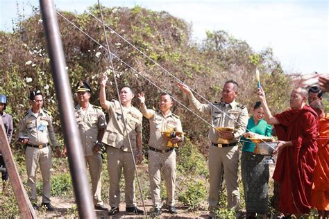 ក្រសួងមហាផ្ទៃ ក្រសួងមហាផ្ទៃ Ministry Of Interior Cambodia