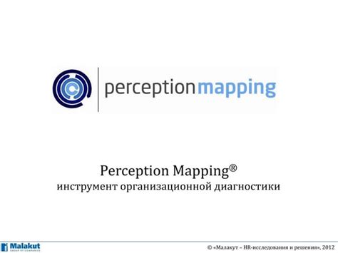 Perception Mapping Pdf