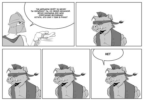 Черепашки ниндзя ли Пикабу