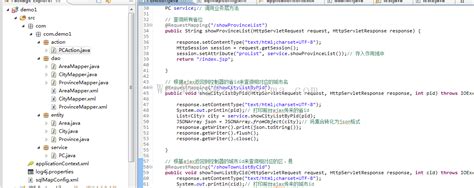 Springspring Mvcmybatis框架实现省、市、区级联查询附带mysql数据库 代码 最代码