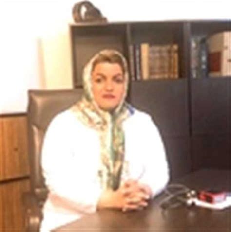 نوبت دهی اینترنتی دکتر فاطمه لطفی تهران متخصص زنان، زایمان و زیبایی