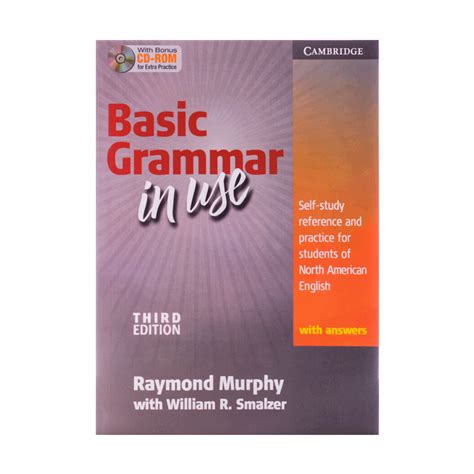 Basic Grammar in Use third edition خرید کتاب زبان فروشگاه کتاب زبان