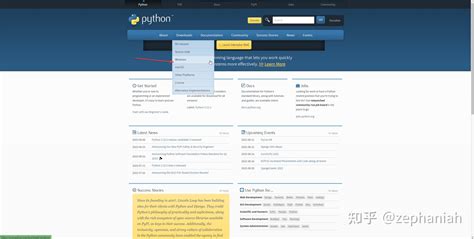 2023最新python3114版本安装详细教程 知乎