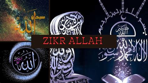 Zikr Allah With Shaykh Nurjan For Meditation Muraqbah Clean Your Heart