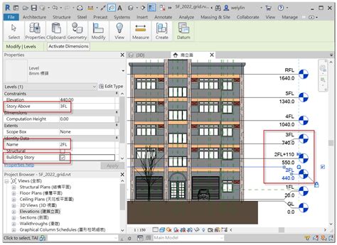 prototyping a chatbot for site managers using building information