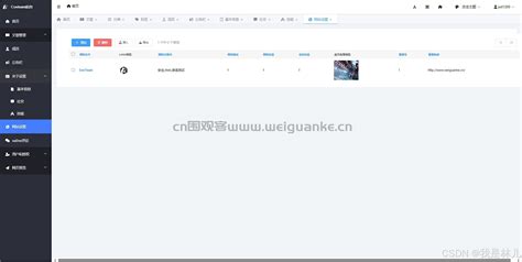 基于django实现的博客系统 Djangodjango博客系统开发 Csdn博客
