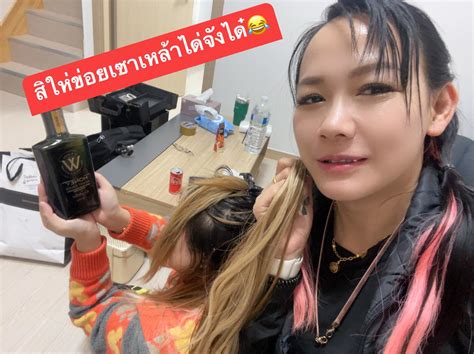 ทำงา ครูยุ้ย สักคิ้ว ต่อผม ควังจูใต้ Ue Korea 01083708996