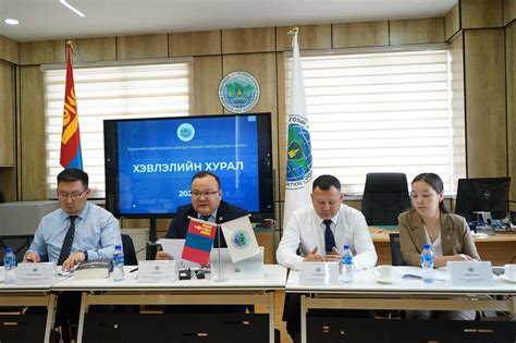 ХУУЛЬЧИЙН МЭРГЭЖЛИЙН ШАЛГАЛТАД ОРОЛЦОГЧДОД ЗОРИУЛСАН СУРГАЛТЫН БҮРТГЭЛ ЯВАГДАЖ БАЙНА