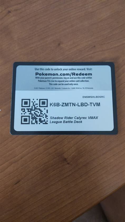 Shadow Rider Calyrex Battle League Code R Ptcgo