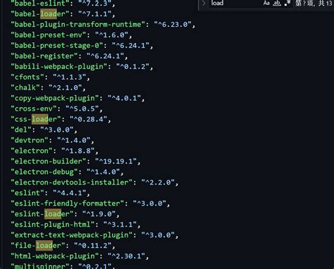 Vue Electron Arcgis 桌面应用 Sqllite3 Node Grp：老旧项目的起死回生electron Gis 客户端 Csdn博客