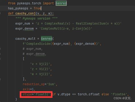 PyKeOps Warning Keyword Argument Dtype In Genred Is Deprecated