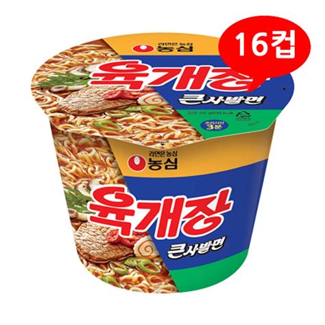 2001210 농심 육개장 큰사발 110gx16컵 홈플러스 택배배송