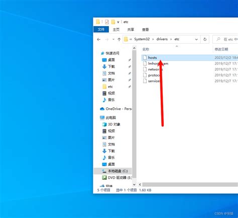Sql Server Ssms Sql Prompt Sql Prompt Ssms Csdn