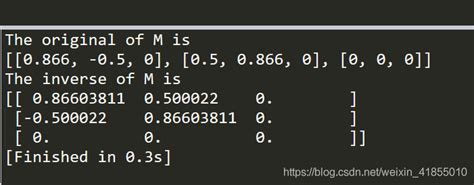 Numpy求矩阵的逆和伪逆numpy Inverse Csdn博客