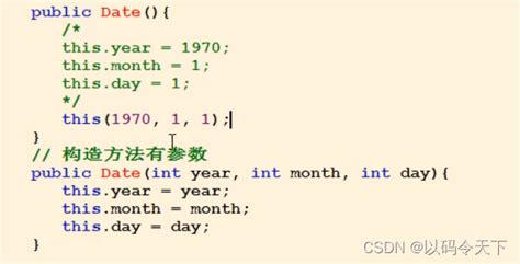 java中的static和this关键字 java 静态方法内使用this csdn博客