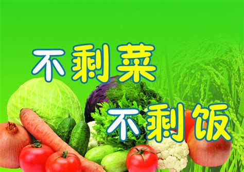 米多禮 台灣精緻米禮盒 常常煮米飯卻煮得過多又吃不完，導致剩飯過多冰太久又怕壞掉。