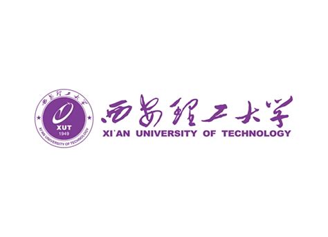 西安理工大学校徽标志矢量图 花瓣网