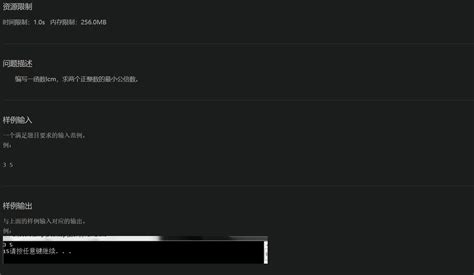 Uniapp 之 获取底部安全距离，状态栏高度等 灰信网（软件开发博客聚合）