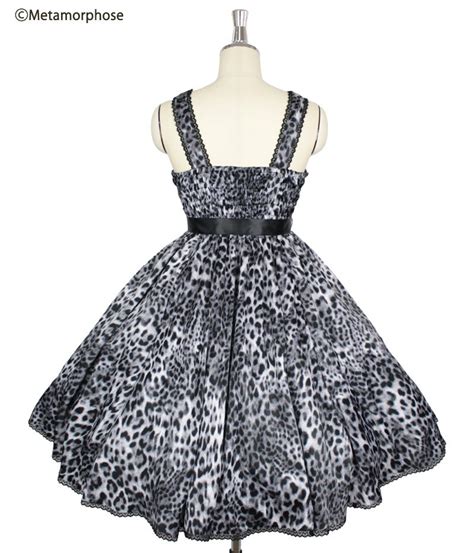 Ribbon Circular Jsk Leopard Plus Size By Metamorphose Temps De Fille