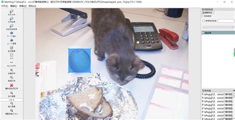 苹果数据集1586张voc Yolo格式 苹果图片数据集 Csdn博客