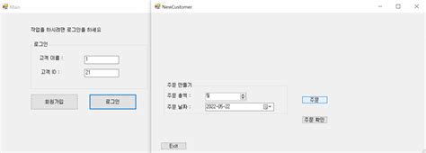 Github Leehwaseok Csharp Mssql Report