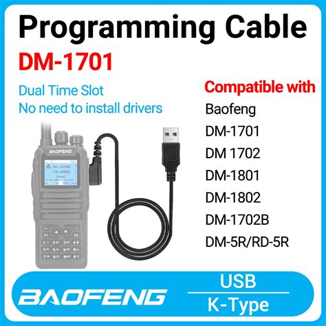 Baofeng Dm 1701 Usb Programming Cable For Dm 1801 Dm 1702 Dm 5r Dual