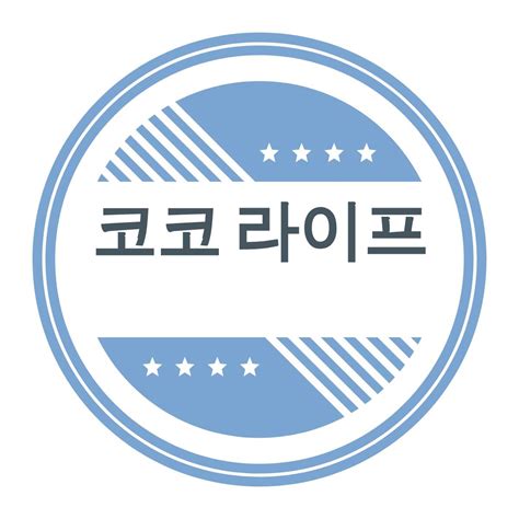 프론트엔드 개발자들을 위한 React Vs Nextjs 두 기술 스택의 차이점 알기 쉽게 총 정리