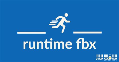 دانلود پروژه Runtimefbx Lite V001 برای یونیتی سافت ساز