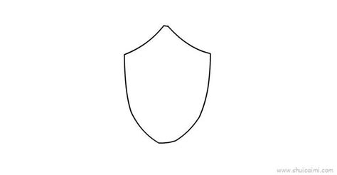 盾牌儿童画怎么画 盾牌简笔画画法 集图集