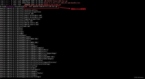 linux系统jdkandtomcatandmysql安装以及j2ee后端接口部署 liunx上在服务器上安装jdk和tomcat csdn博客