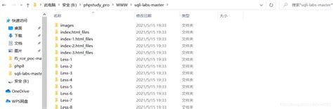 sqli labs安装教程 sqllib的安装步骤 csdn博客