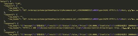 sql注入误报 · issue 27 · chaitin xray · github
