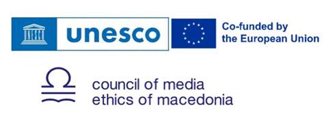 📣ОГЛАС ЗА ВРАБОТУВАЊЕ ПРОЕКТЕН КООРДИНАТОР Времетраење определено една година со можност за