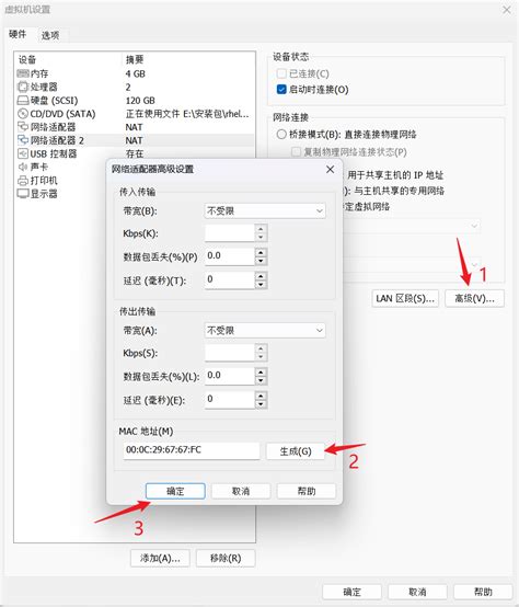 Oracle Rac 集群的安装（保姆级教程）oraclerac搭建步骤 Csdn博客