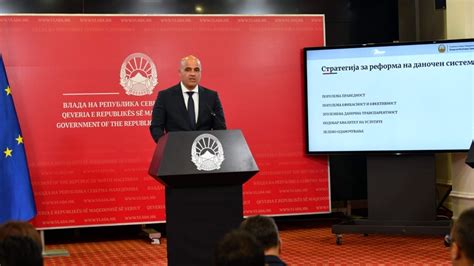 Владата се откажува од воведување на прогресивен данок