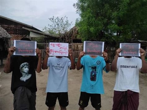 ဇေယျာတိုင်းရဲ့ ၅ သပိတ် အင်အားစုများက ဖက်ဆစ် စစ်တပ် တော်လှန်ရေး ဆန္ဒပ