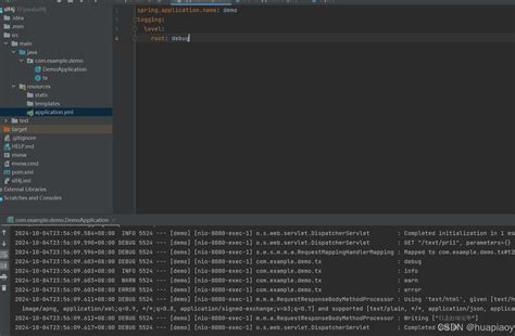 Springboot日志springboot 日志级别 Csdn博客