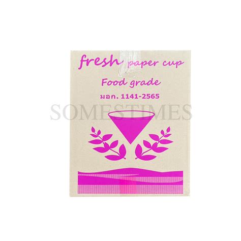 กรวยกระดาษน้ำดื่ม Fresh กรวยดื่มน้ำ ถ้วยกระดาษน้ำดื่ม จำนวน 4 500 ใบ 1 ลัง Shopee Thailand