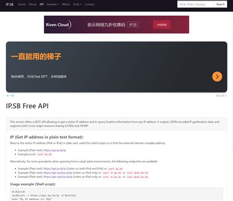 Wireshark进阶技巧通过dns查询来分析可疑流量中恶意软件感染事件分析流量识别恶意程序 Csdn博客 Wireshark进阶技巧通过dns查询来分析可疑流量中恶意软件感染事件分析流量识别恶意程序 Csdn博客
