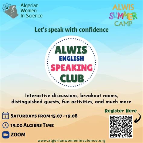 Algerian Women In Science On Linkedin Connections Womeninscience Englishspeakingclub Summercamp