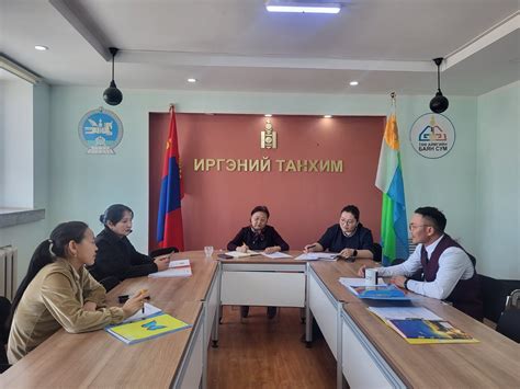 СУМЫН ИРГЭДИЙН ТӨЛӨӨЛӨГЧДИЙН ХУРЛЫН ЗӨВЛӨЛ ХУРАЛДЛАА