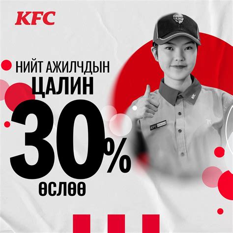 Тэ Жү Ён 9 р анги Share хийхээ мартваа 👍🏻👍🏻👍🏻 Page хуудсанд минь Like дарж нэгдээрэй 👍🏻👍🏻