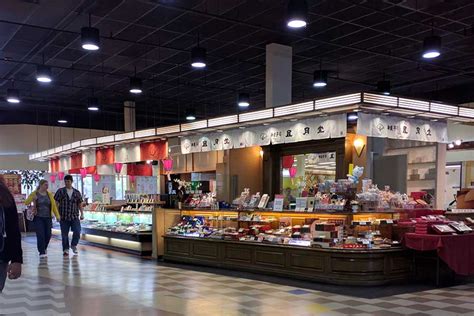 Visit To Mitsuwa Marketplace In New Jersey Reverberations