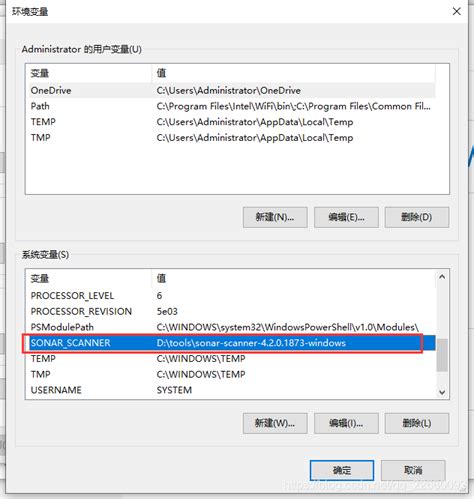 Windows下配置sonarqubescanner（汉化）sonar 70 汉化 Csdn博客